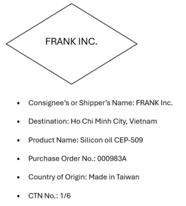 嘜頭(Shipping Mark) 全面指南 - 陳小羊的貨代物流圈